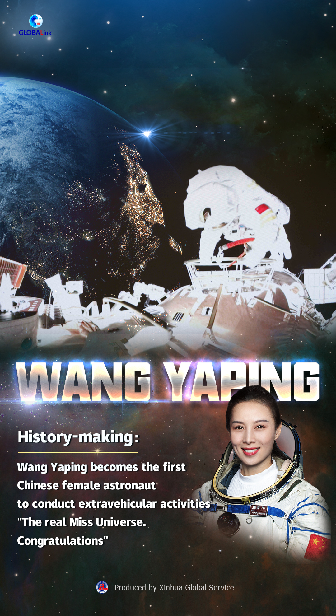 Wang Yaping