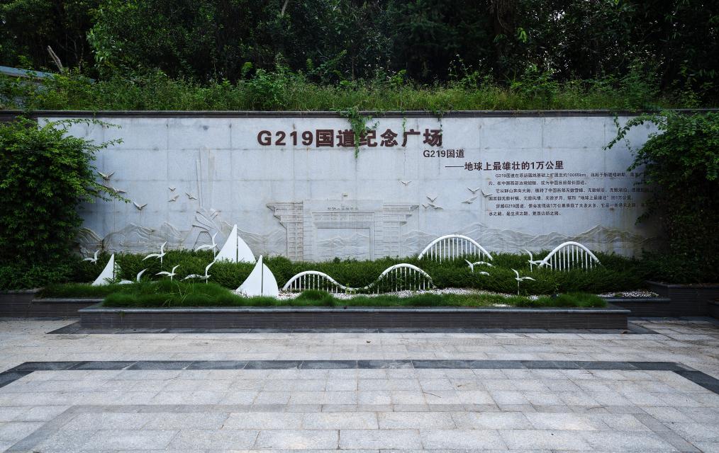 国道之行 从雪山奔向大海丨抵达大海！_焦点图_长云网