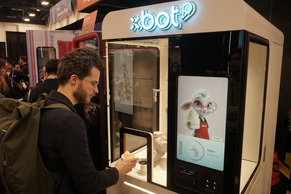 记者手记丨“物理AI”成为美消费电子展热议新词-新华网