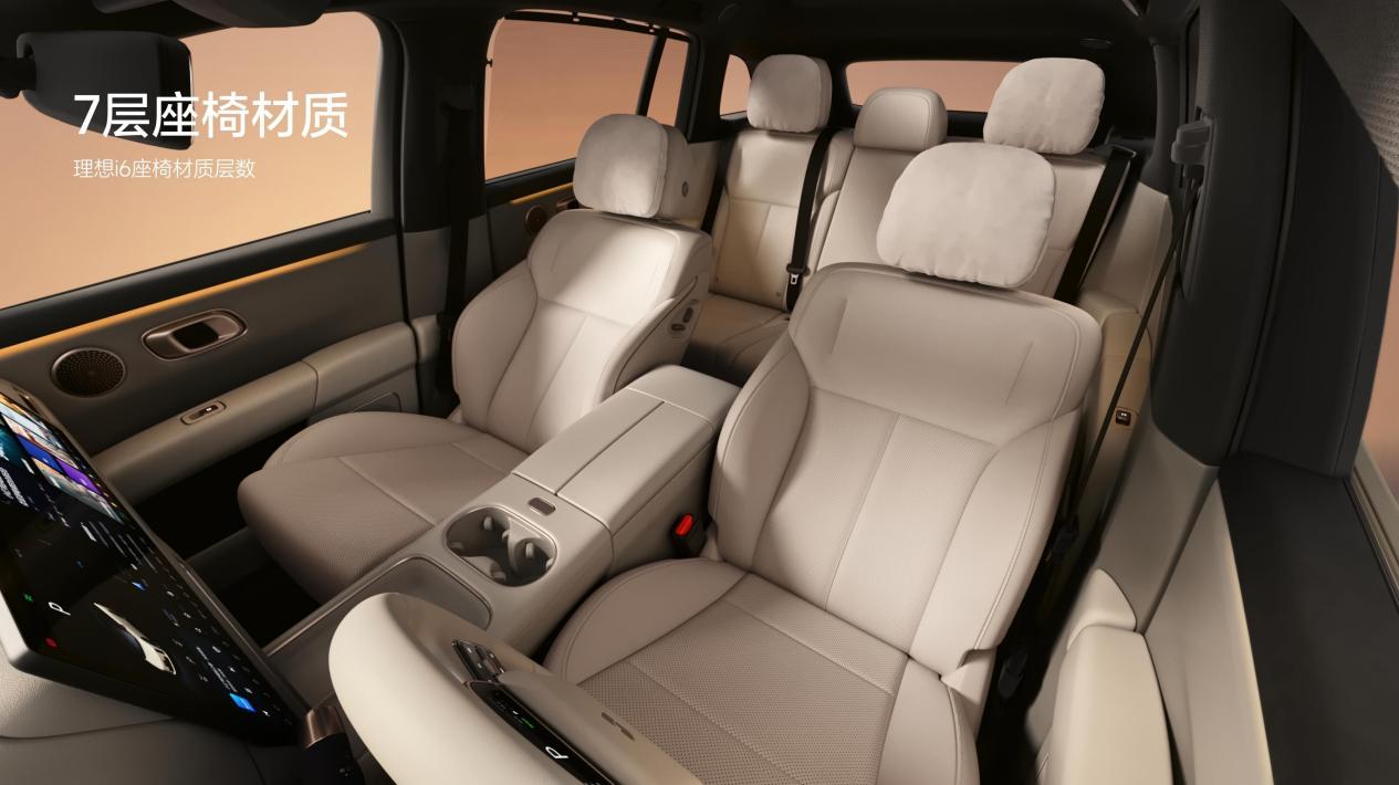 理想汽车新形态五座SUV理想i6正式发布 全国统一零售价24.98万元-新华网