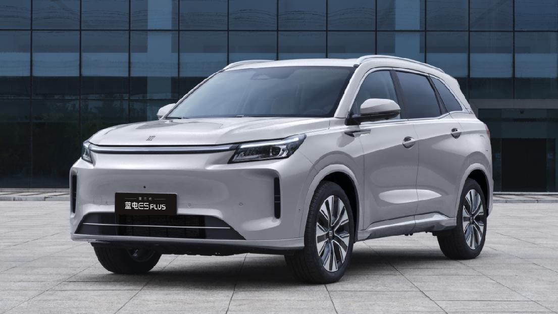 第三代蓝电E5 PLUS 11月开启预售 搭载230km纯电续航、全时四驱-新华网