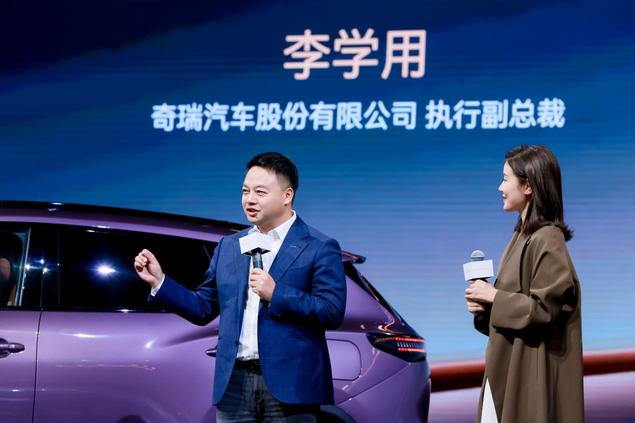 新奢智电中型SUV——星途ET5上市 超级置换价13.49万元起-新华网