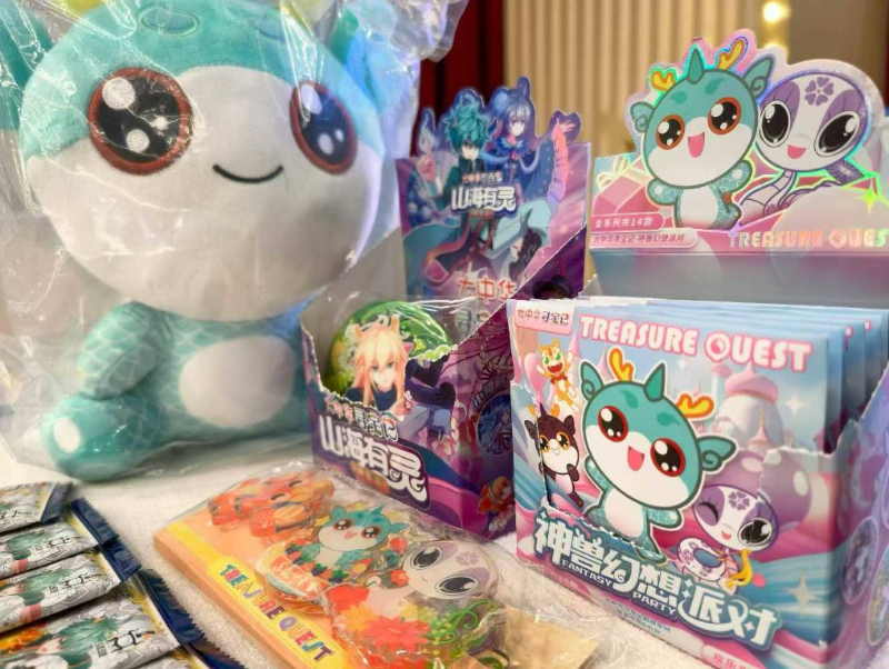 文化新观察｜新年首场出版盛会透露哪些市场新风向？-新华网