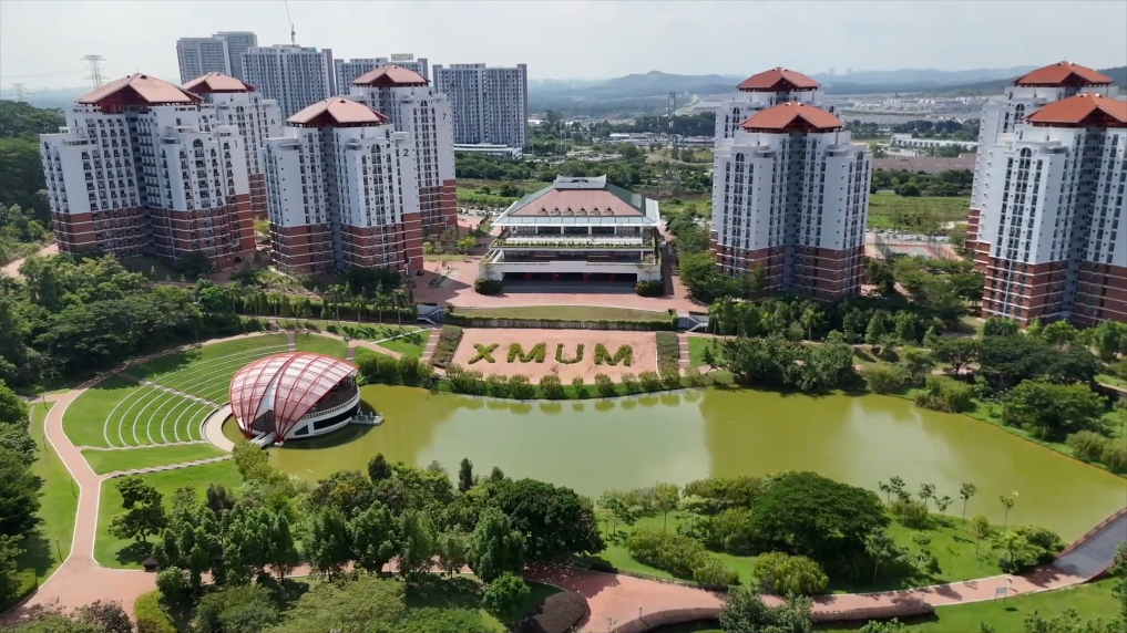 探访厦门大学马来西亚分校 感受多元文化交融-新华网