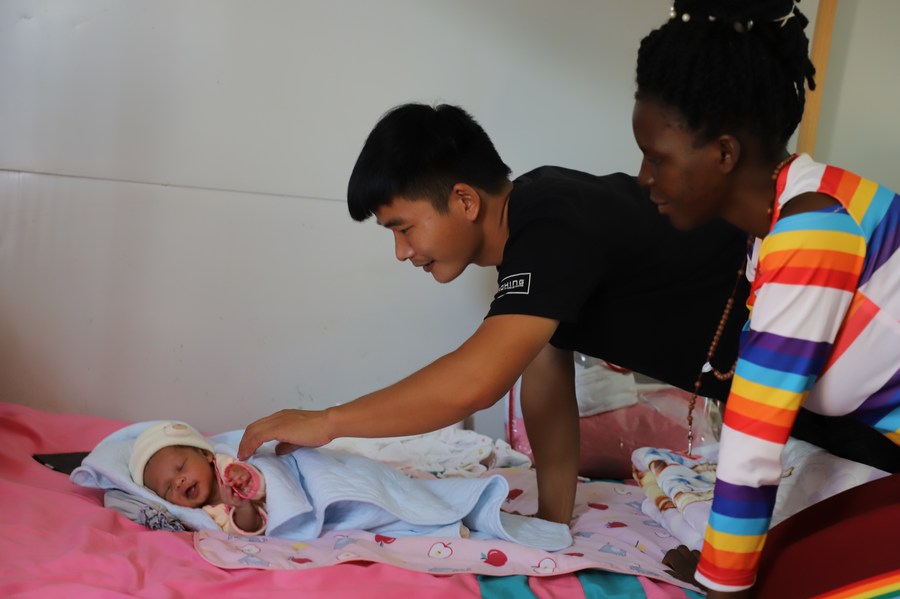 African Chinese Baby