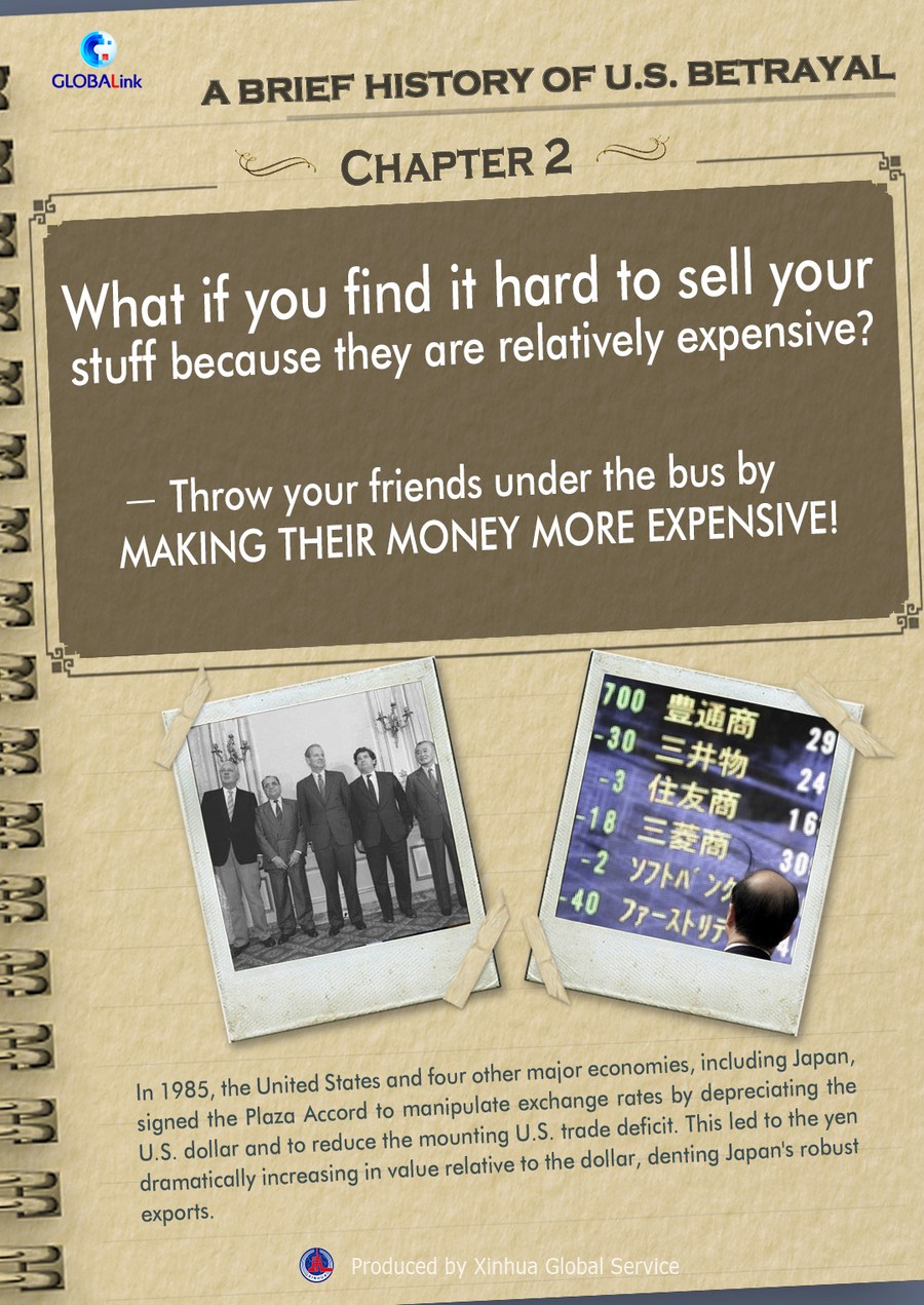 When Friends Betray Us