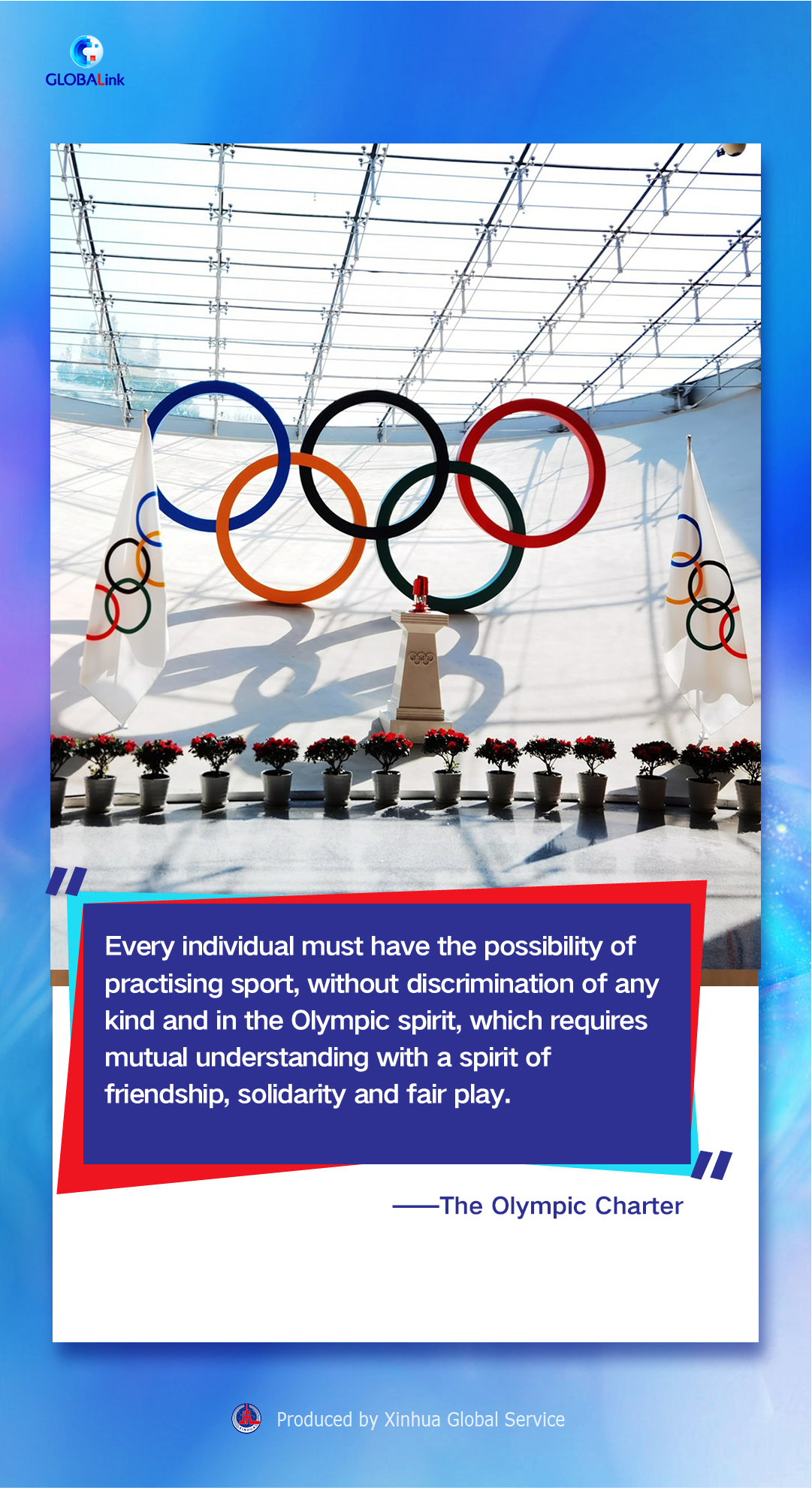 Things you need to know about the Olympic Movement - Xinhua
