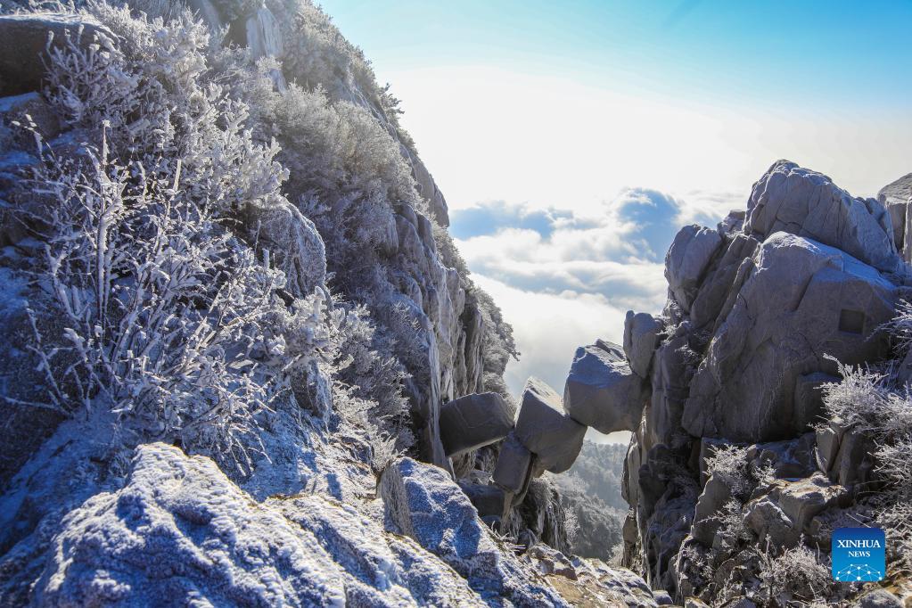 Snow scenery at Taishan Mountain, east China - Xinhua