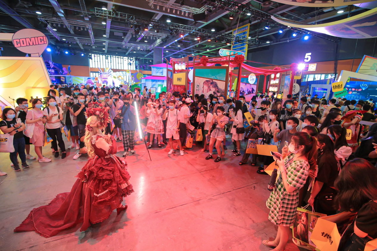 超12万人次打卡！首届KK WORLD快看漫次元梦幻世界完美收官-新华网