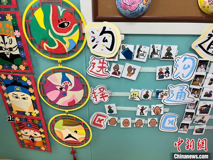 走进北京市儿童福利院：每个童年都值得守护-新华网