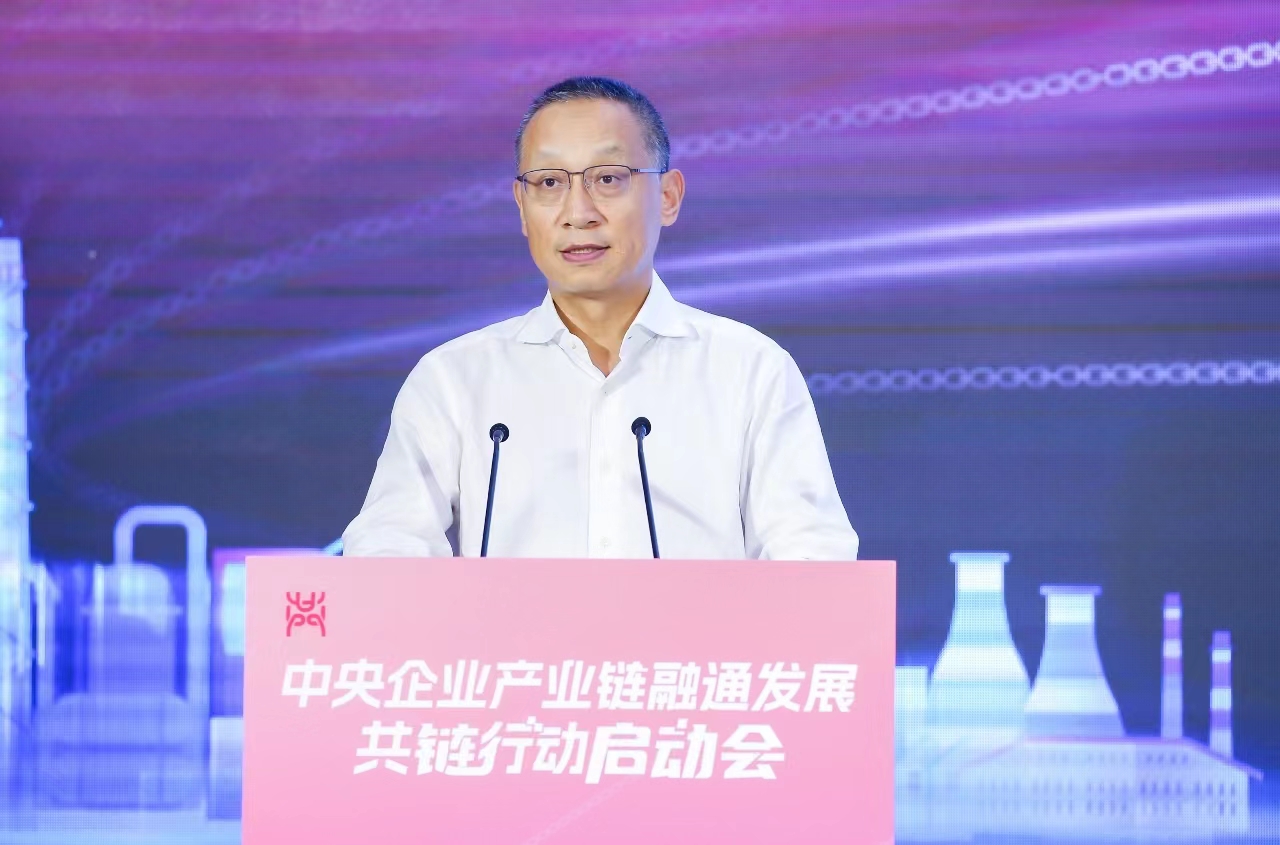 中国移动总经理董昕：共链融链筑生态，聚力共赢创未来，以信息化助力中国式现代化-新华网