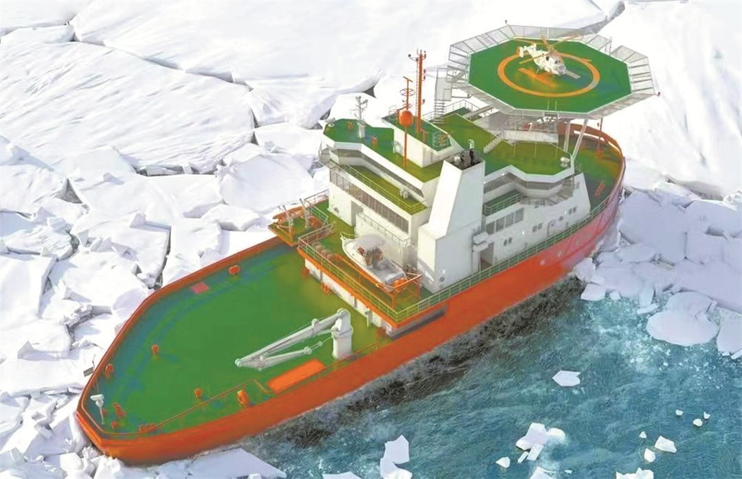 破冰船：体大力沉的冰海拓路者-新华网