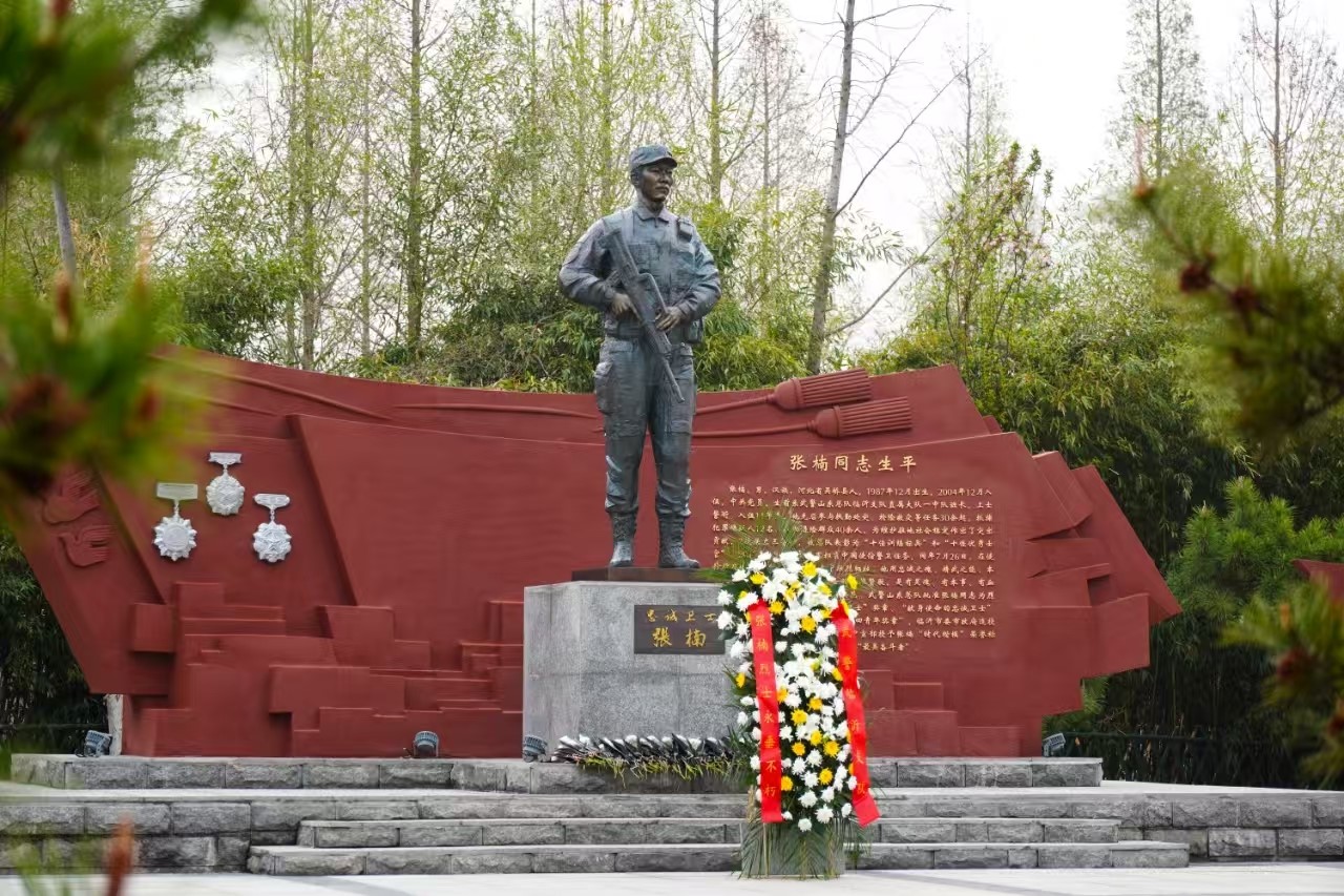 当一名好兵-新华网