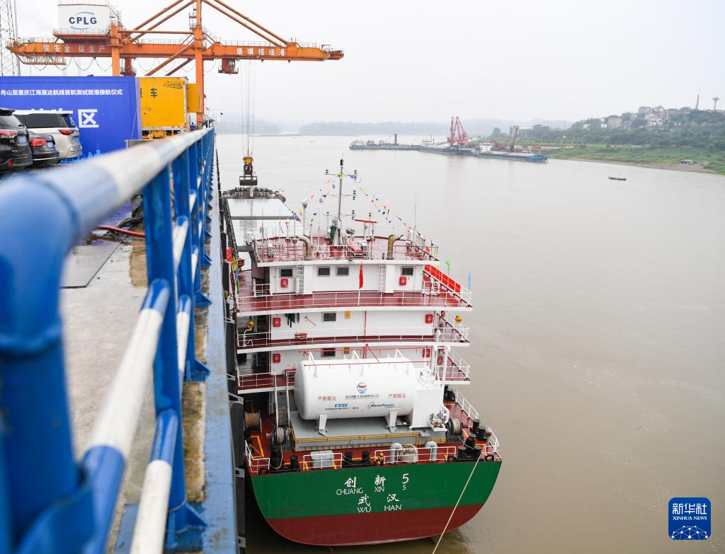 長江上游首條江海直達航線首航測試完成_中國網