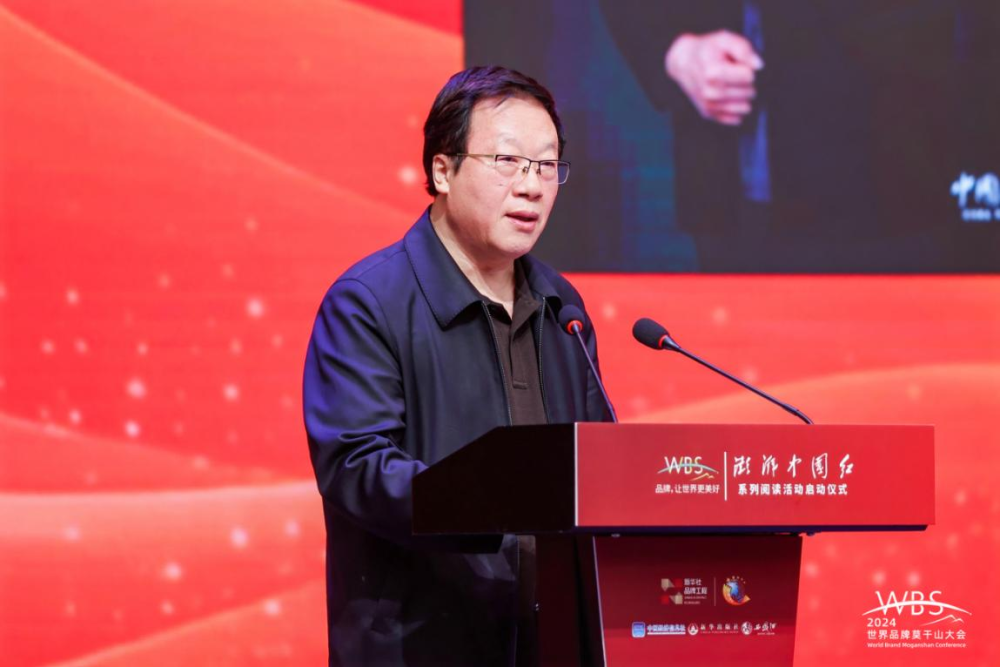 张平：红色经典阅读有助于当代作家传承和弘扬革命情怀与奋斗精神-新华网