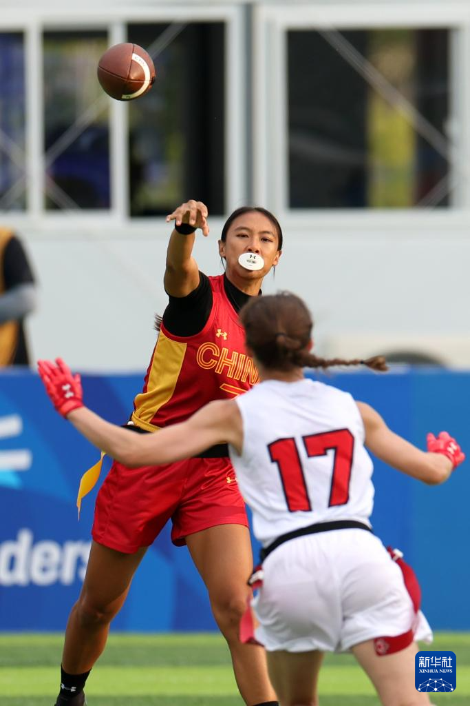 成都世运会丨腰旗橄榄球——女子预赛：中国队不敌加拿大队-新华网