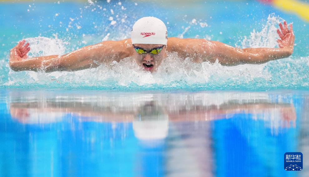 全运会丨游泳——男子200米个人混合泳决赛：汪顺夺冠_第十五届全国运动会_新华网
