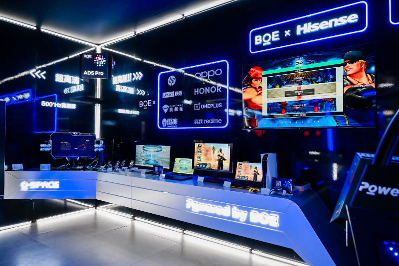 “你好BOE”完美收官 “屏之物联”肇启智慧美好未来新篇章-新华网