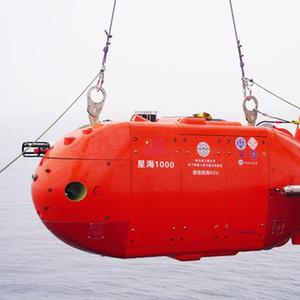 哈工程“星海1000”号极地AUV成功获取北极冰下冰形冰貌数据-新华网