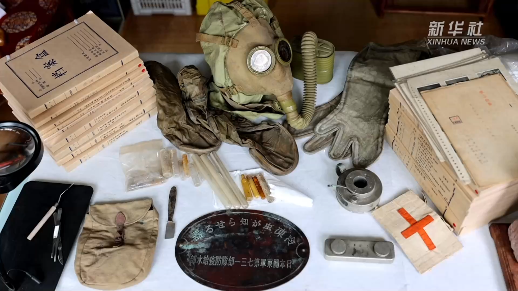 新华全媒+｜沈阳收藏家展示侵华日军“731部队”物证-新华网